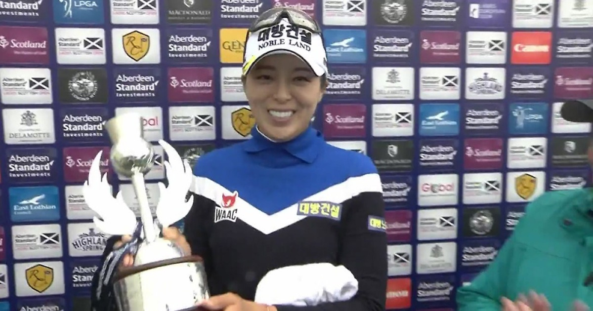 허미정, LPGA 스코틀랜드 오픈서 5년 만에 개인 통산 3승