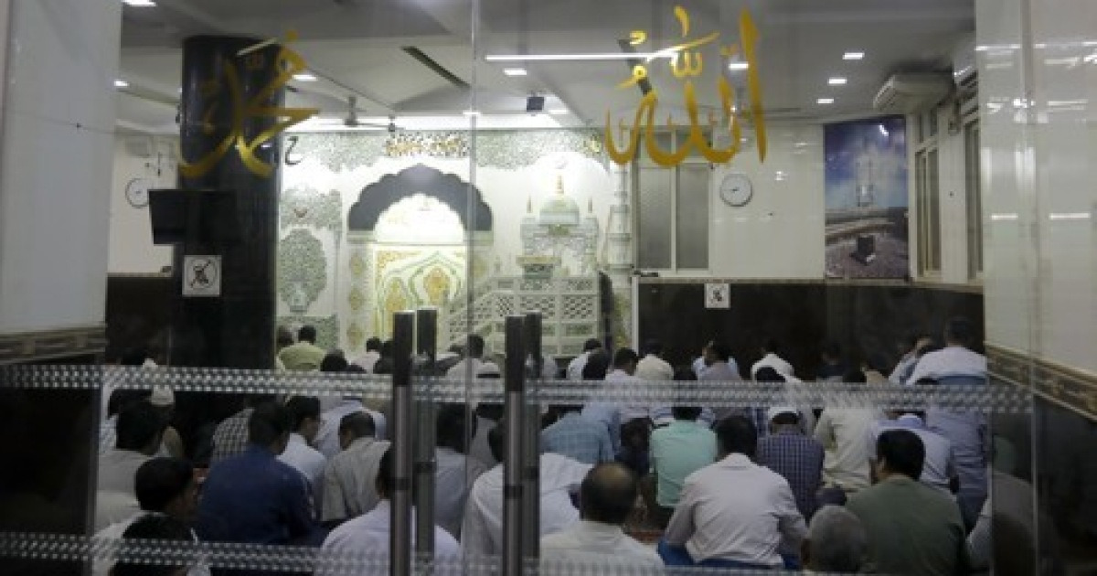MYANMAR EID AL-ADHA ISLAM BELIEF