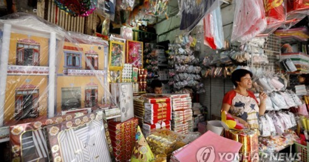 VIETNAM GHOST FESTIVAL