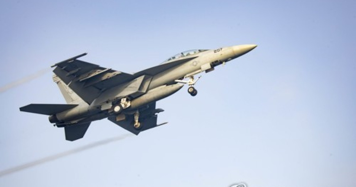 AT SEA GULF USA DEFENSE