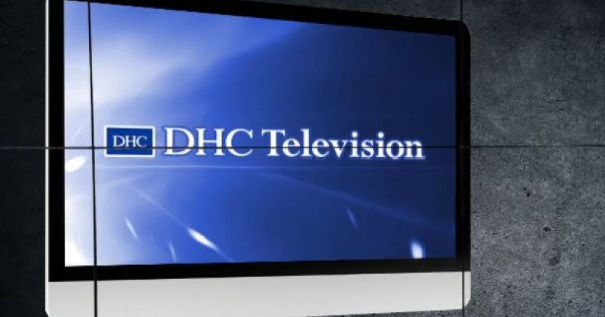 "한류 드라마·케이팝 필요 없다"..DHC 연일 혐한 망언