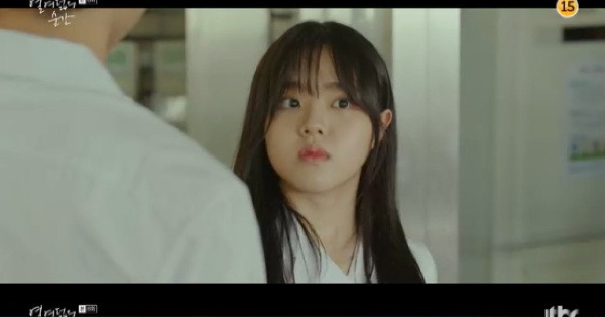 '열여덟의 순간' 옹성우♥김향기 두근두근 첫 데이트[★밤TView]