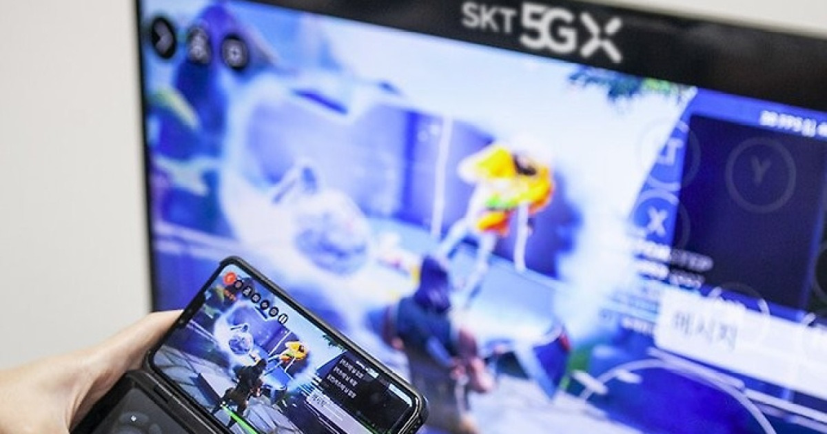 SKT, '5GX MEC' 플랫폼 공개