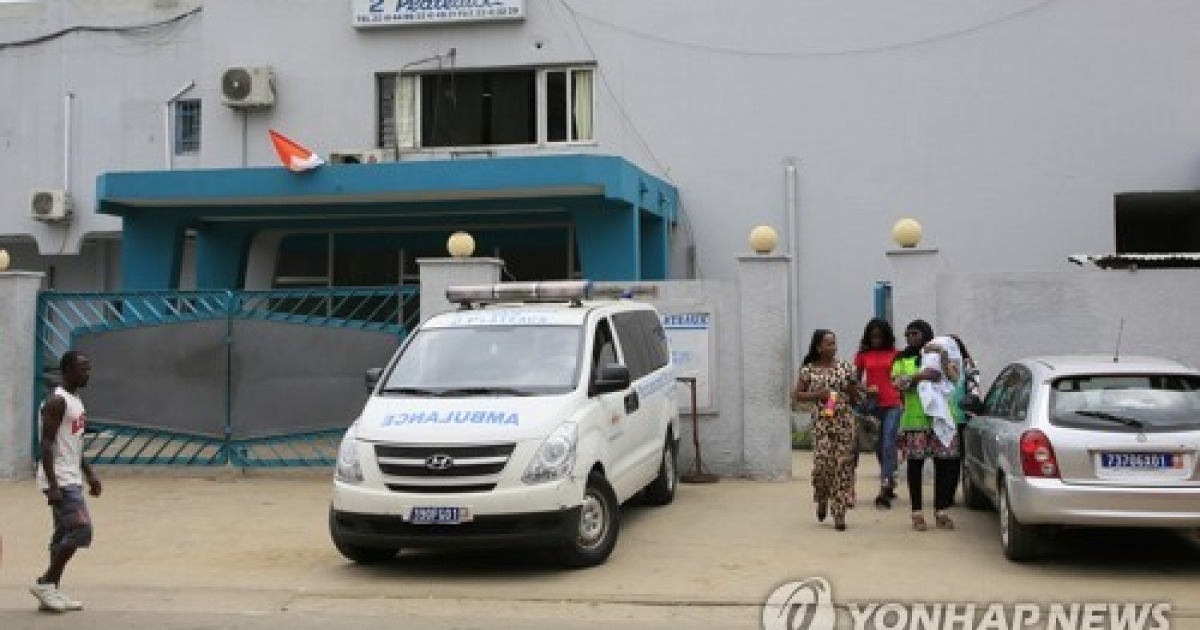 IVORY COAST MUSIC DJ ARAFAT DEAD