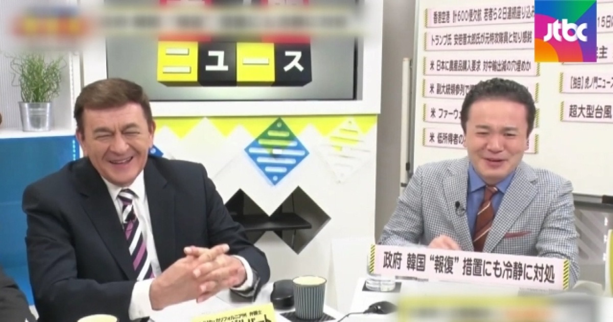 DHC TV, 사과 대신 억지.."어디가 혐한? 정당한 비평" 주장