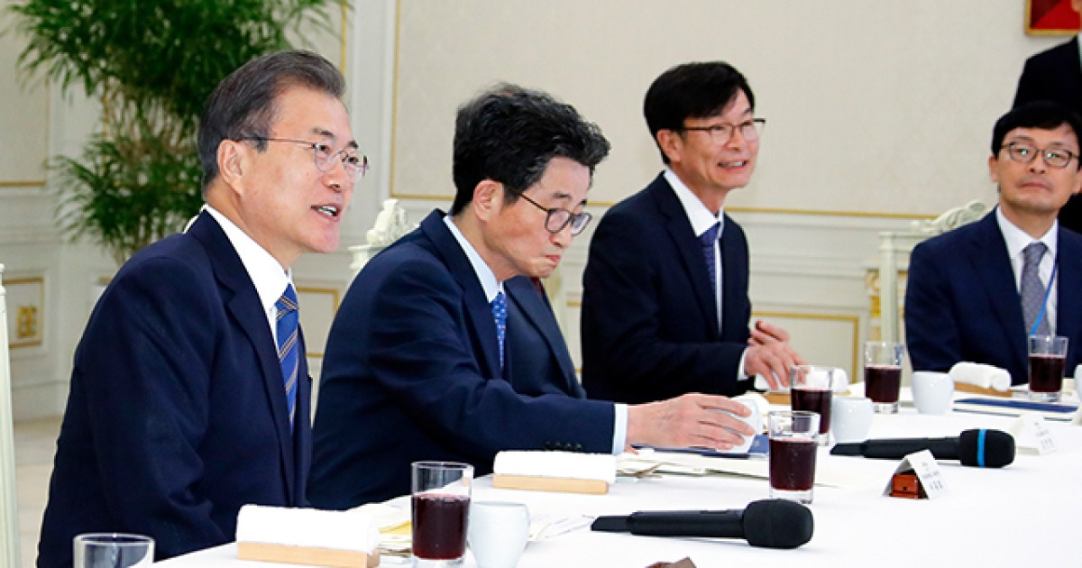 문 대통령 국정과제 위원장 초청 의견 수렴