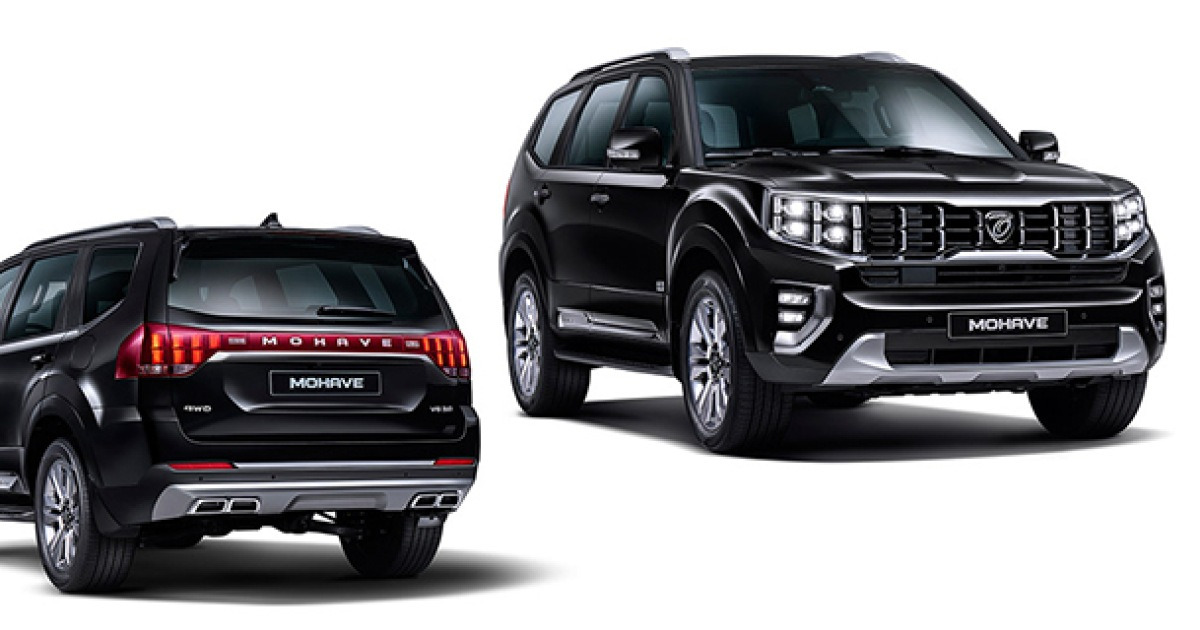 Kia Motors teases Mohave SUV facelift ahead of launch in Korea