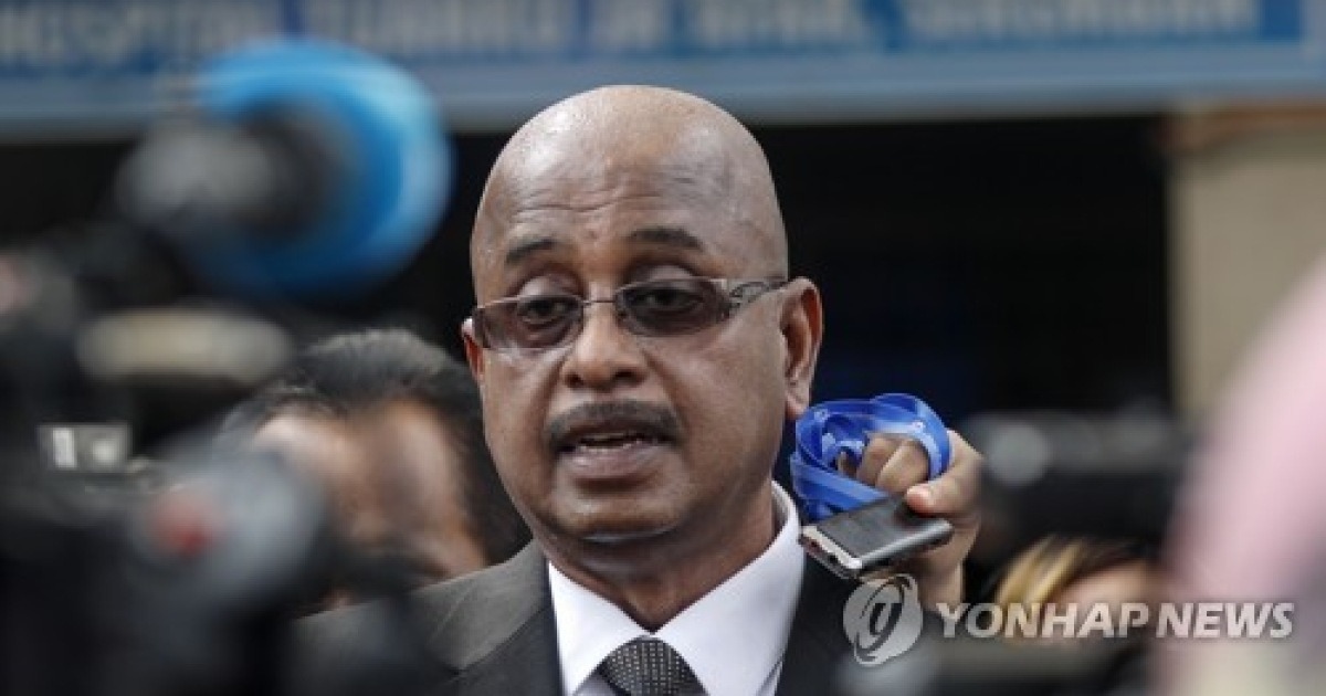 MALAYSIA BRITAIN MISSING NORA QUOIRIN