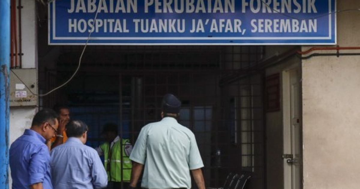 MALAYSIA BRITAIN MISSING NORA QUOIRIN