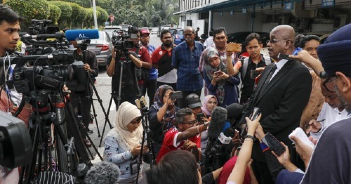 epaselect MALAYSIA BRITAIN MISSING NORA QUOIRIN