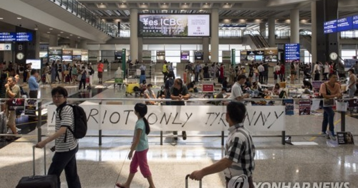 CHINA HONG KONG PROTESTS