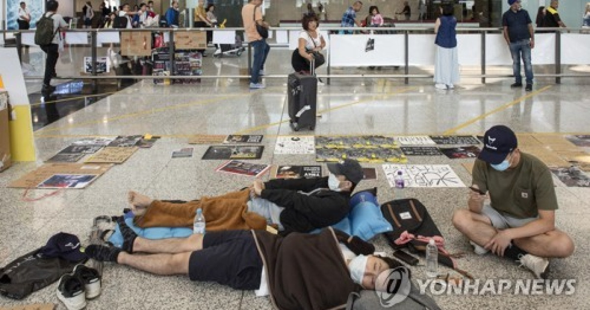 CHINA HONG KONG PROTESTS