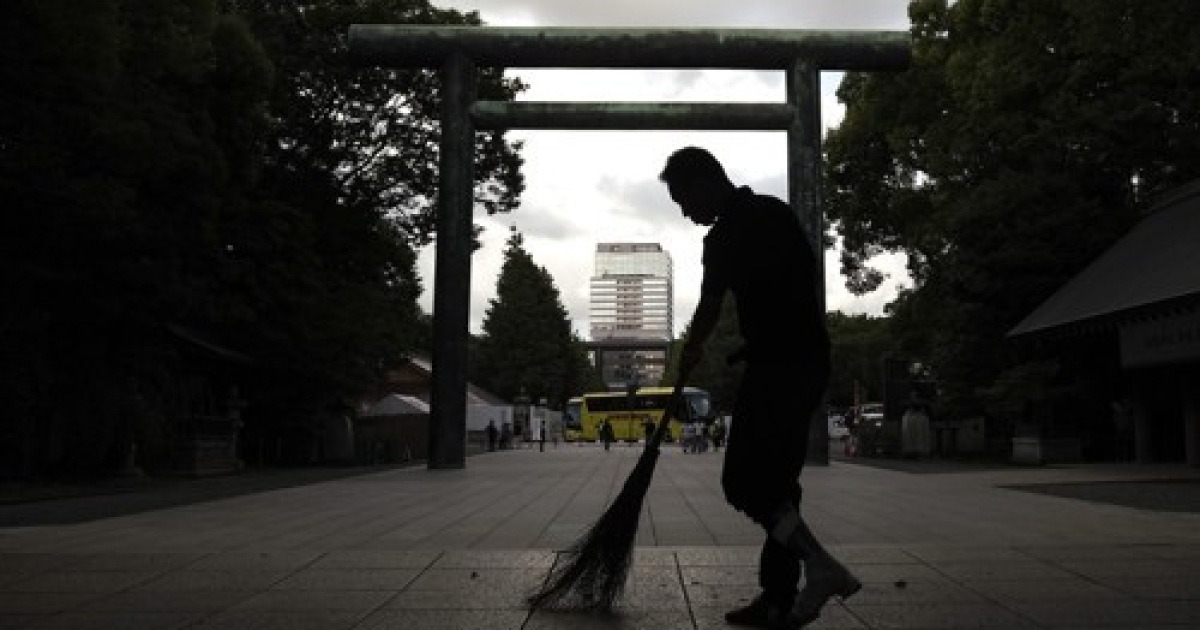 JAPAN WORLD WAR TWO YASUKUNI