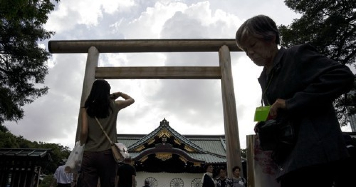 JAPAN WORLD WAR TWO YASUKUNI