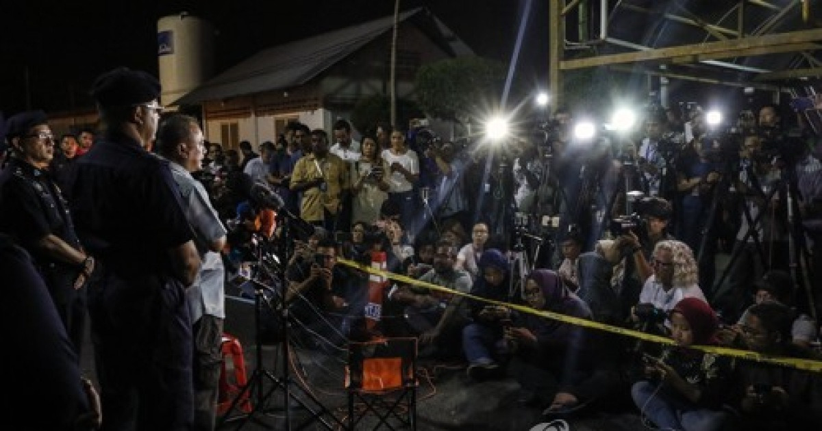 MALAYSIA BRITAIN NORA QUOIRIN