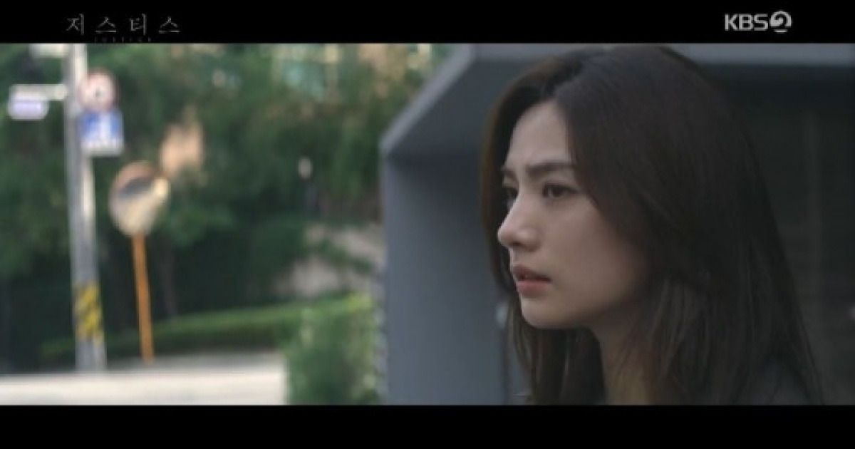 '저스티스' 최진혁, 손현주와 대립 "전부 죽여버리테니까"[★밤TView]