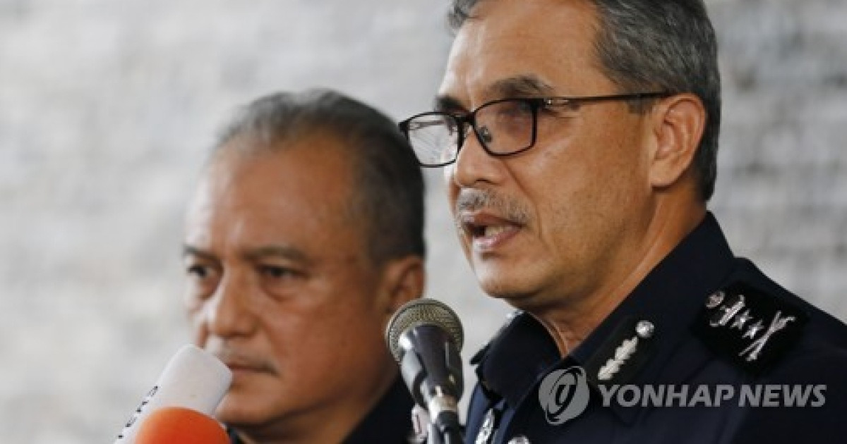 MALAYSIA BRITAIN MISSING NORA QUOIRIN