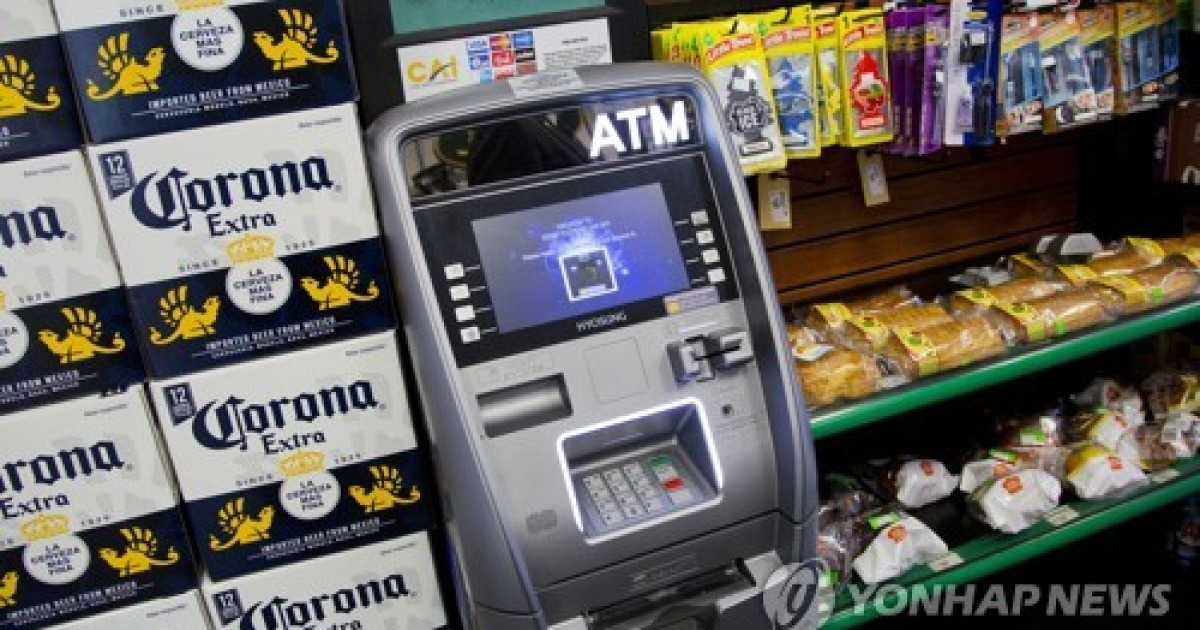 NerdWallet ATM Fees Summer