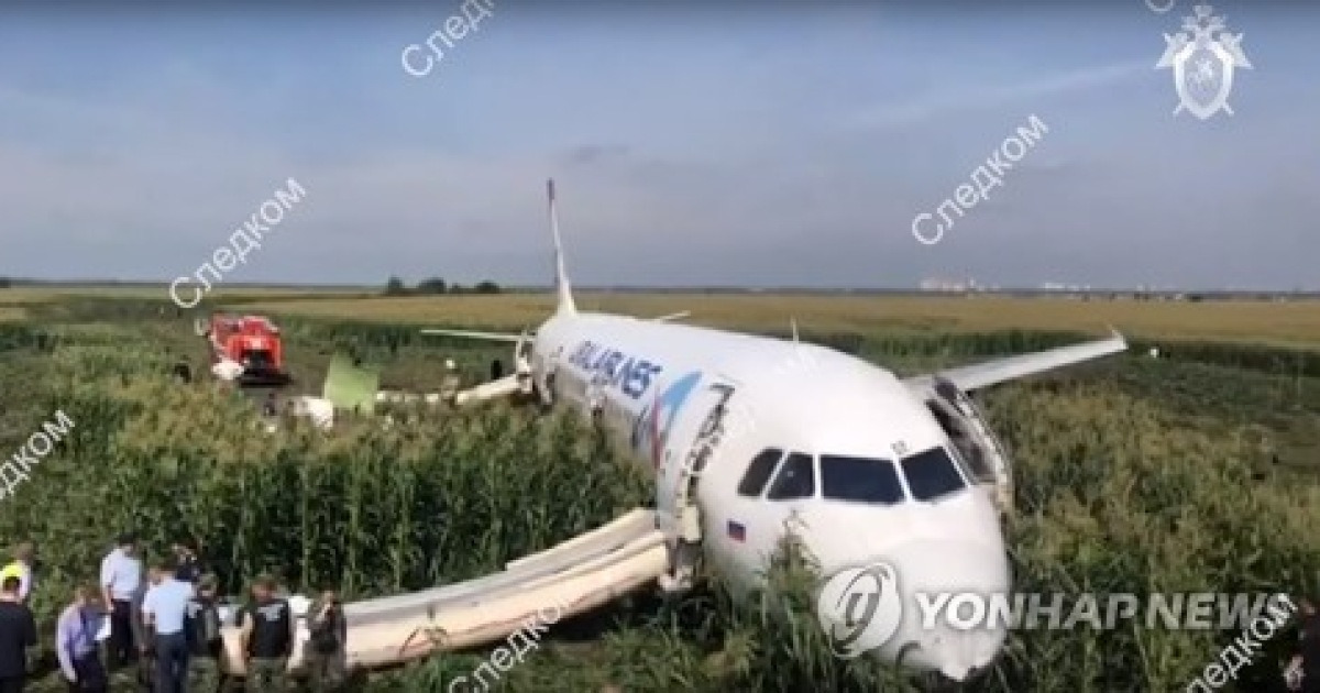 RUSSIA PLANE CRASH LANDING
