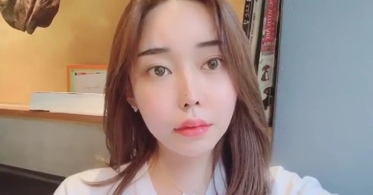 과거 성매매 사실 인정한 Bj 꽃자 누구