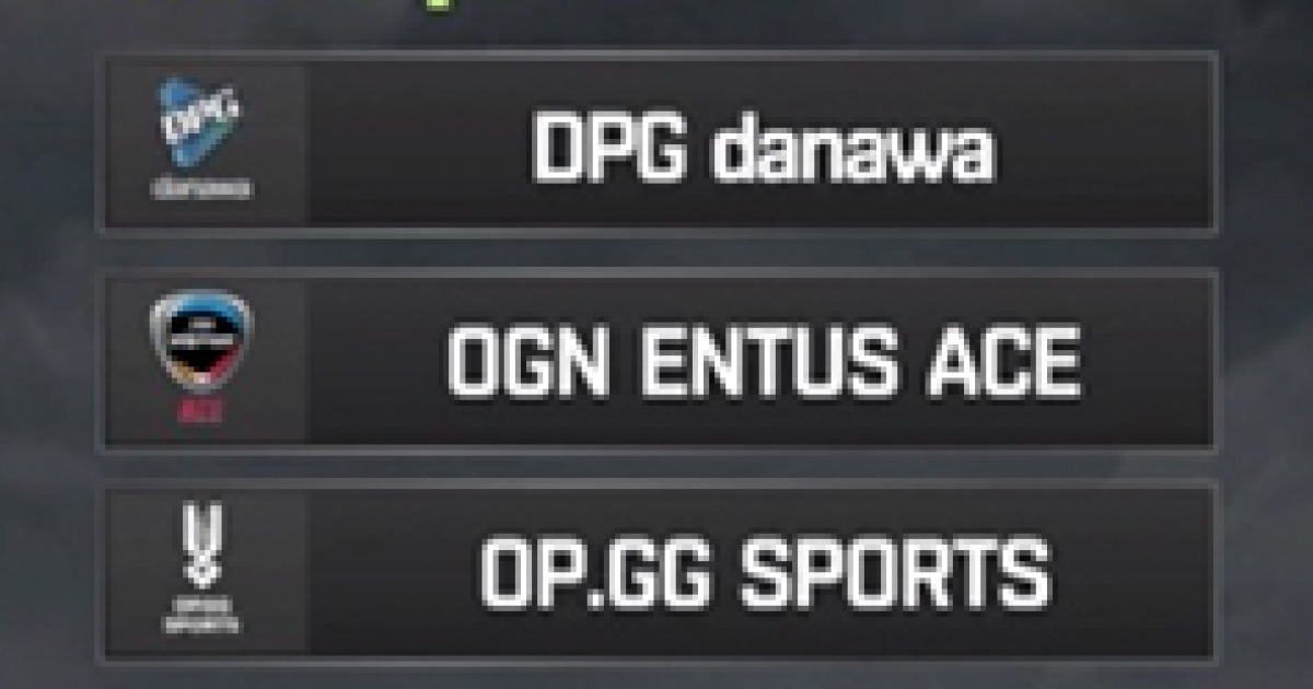 [PKL] PGC 향한 24팀 조편성 완료, B조 '죽음의 조'