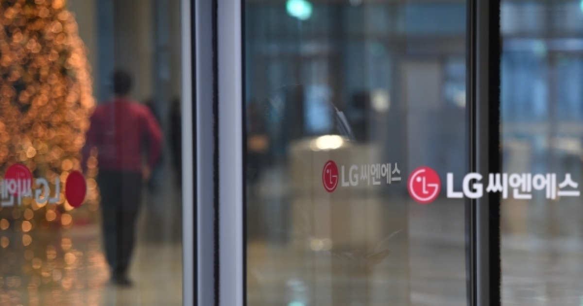 LG CNS, 국내 RPA 업체 '시메이션' 지분 투자