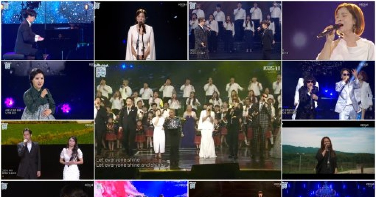 '감동의 하모니' KBS '2019 평화 음악회 – 꿈을 꾸다' 성료