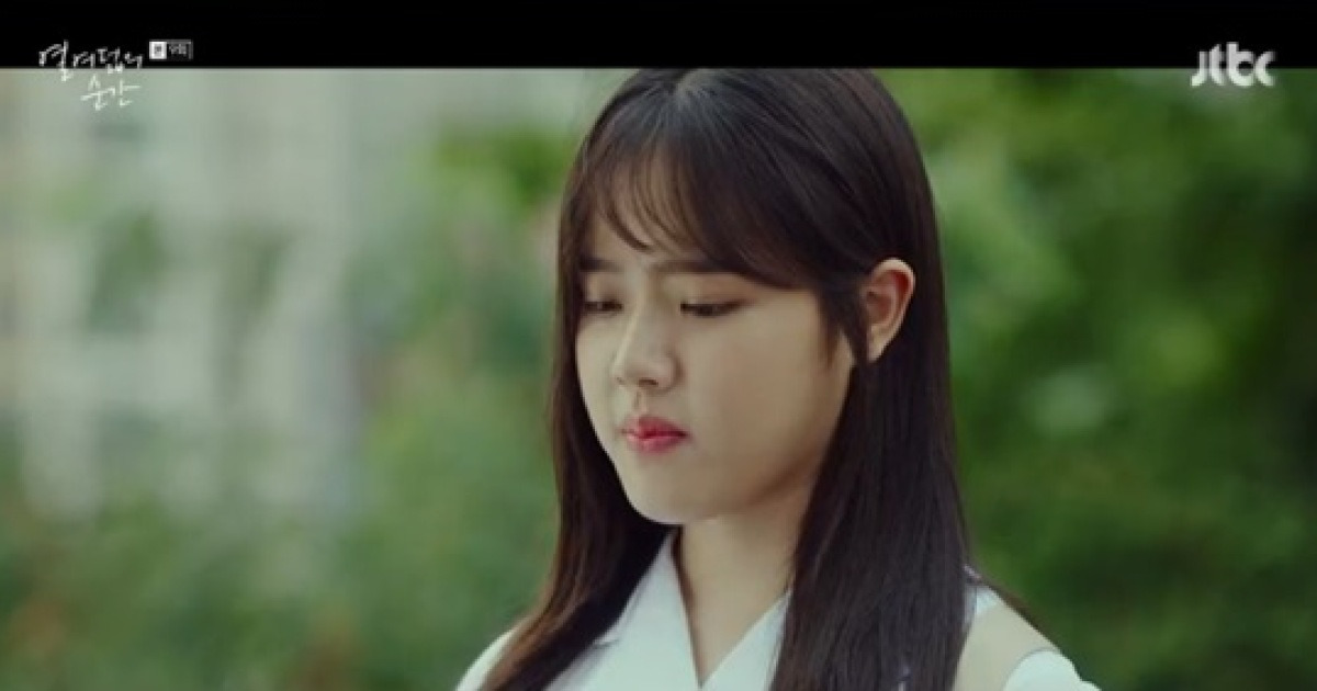 '열여덟의 순간' 옹성우·김향기, 데이트 후 깊어진 오해[★밤TView]