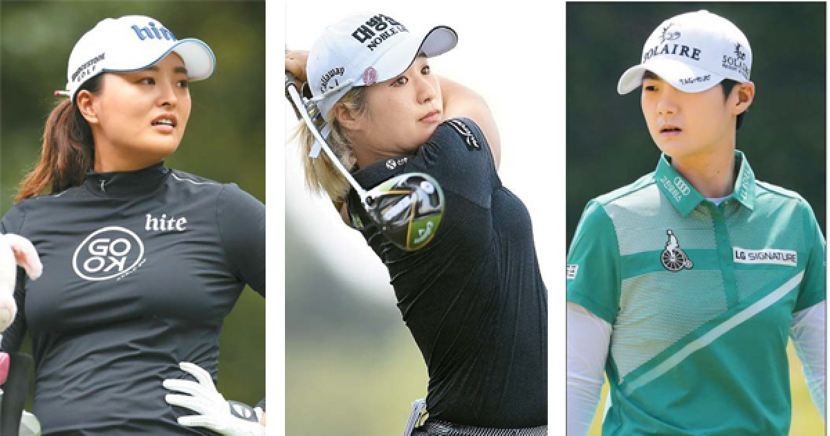 LPGA는 지금 '코리안 빅3 시대'
