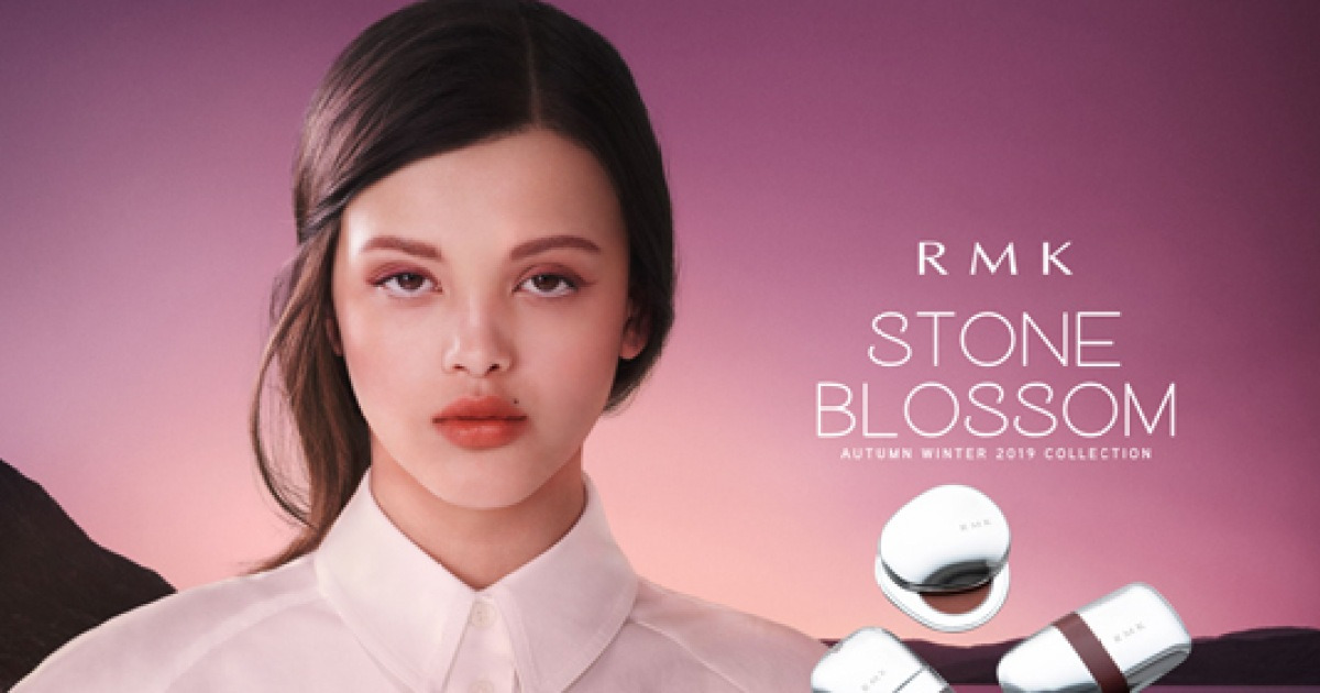 RMK, 19 AW 컬렉션 '스톤 블라썸' 출시
