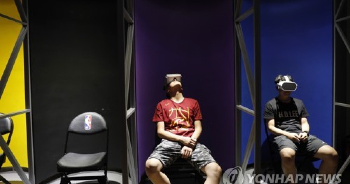 CHINA NBA EXHIBITION