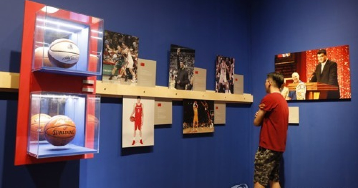 CHINA NBA EXHIBITION