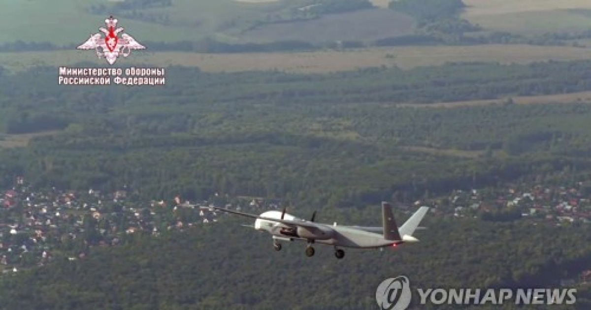 RUSSIA DEFENCE ALTIUS-U UAV TEST FLIGHT
