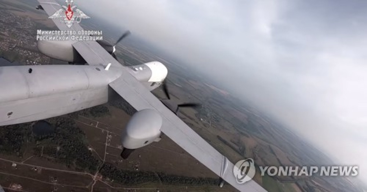 RUSSIA DEFENCE ALTIUS-U UAV TEST FLIGHT