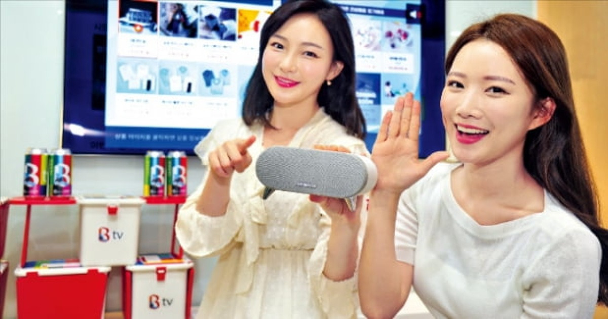 SKB '말 잘 듣는' AI 셋톱박스 공개