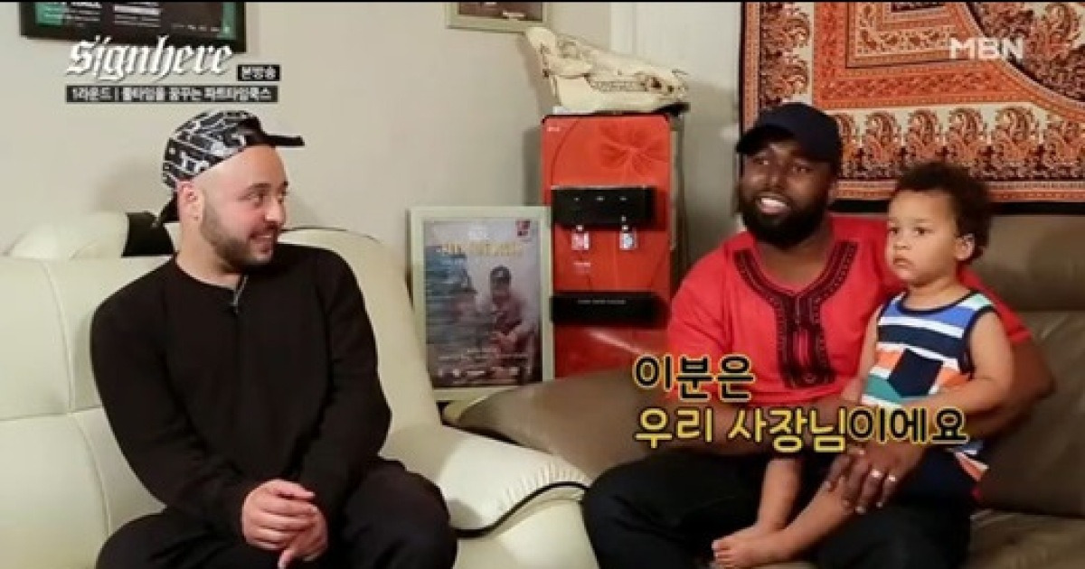 '사인히어' AOMG의 새 가족은 누구?..옐라디·파트타임쿡스·소주보이·소금·니화 1R 합격 [종합]