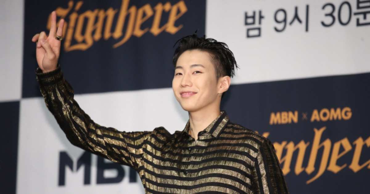 AOMG 박재범, 환한 미소로 손인사 (사인히어 제작발표회)