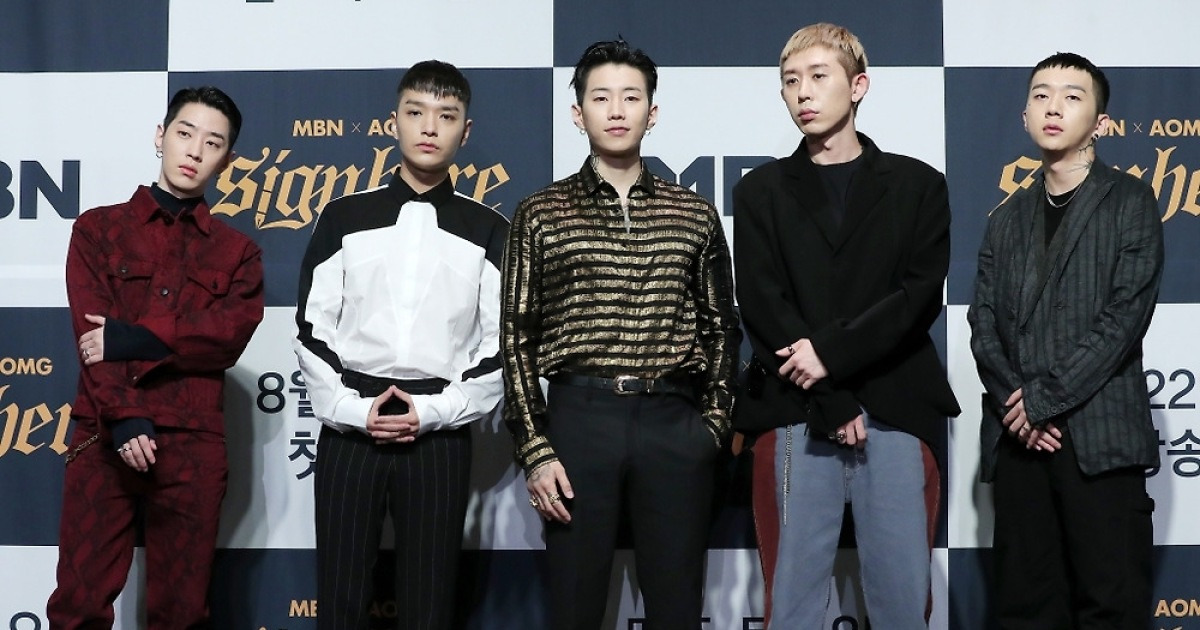 포토]'사인히어' 이끄는 AOMG!