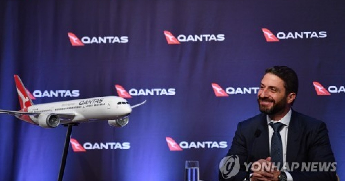 AUSTRALIA COMPANY INFORMATION QANTAS