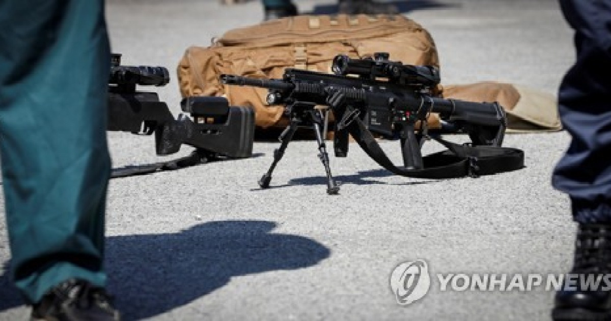 SPAIN FRANCE G7 SECURITY