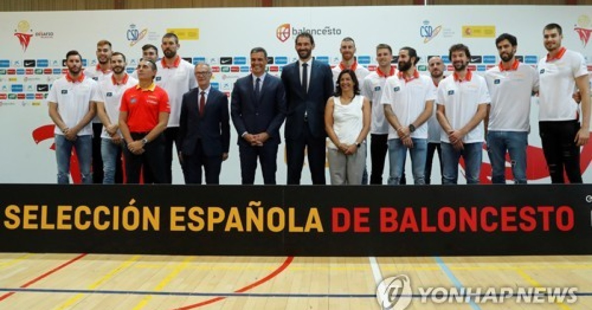 SPAIN BASKETBALL