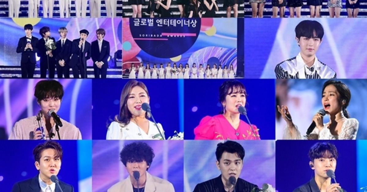 '2019 SOBA' 성료, 한류 ★들과 함께한 전무후무 축제의 장