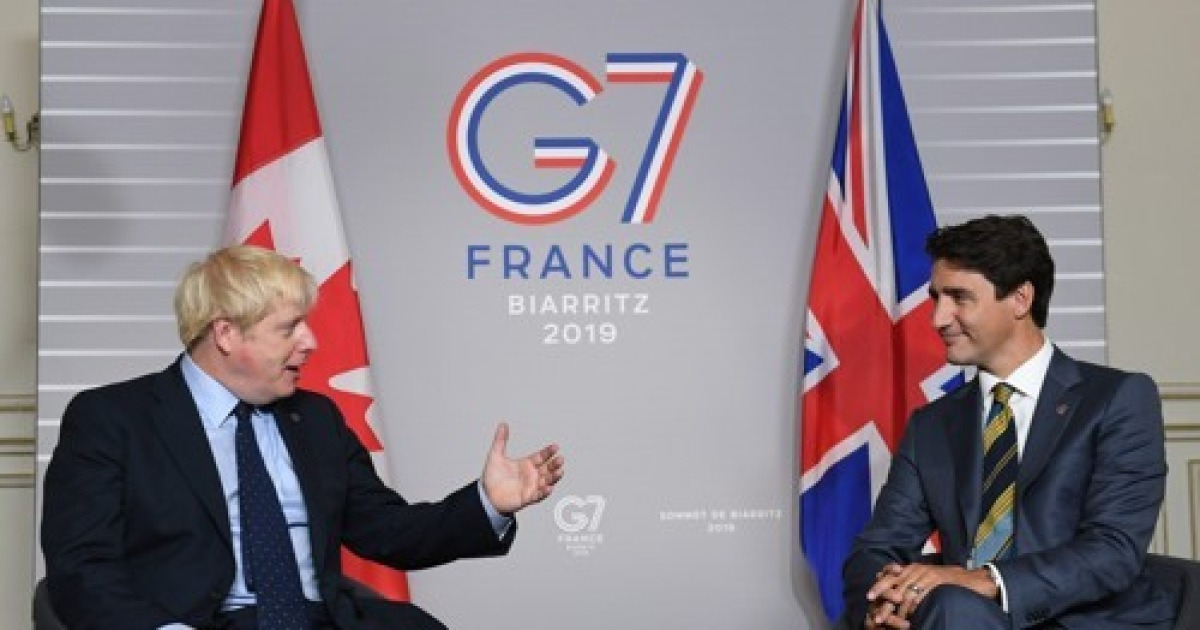 FRANCE G7 SUMMIT