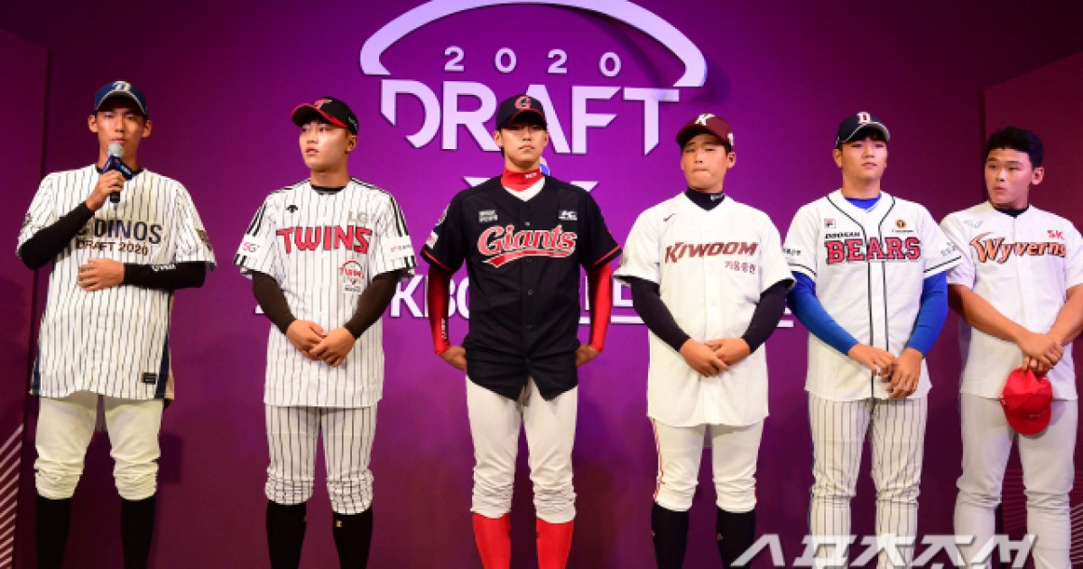 [KBO드래프트] NC 정구범-KT 강현우 지명, 1라운드 포수 2명 득세