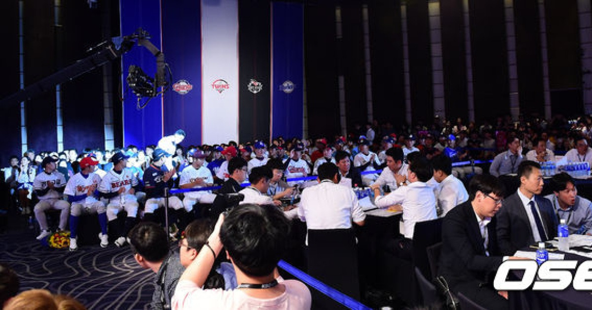 2020 KBO 신인 드래프트 [사진]
