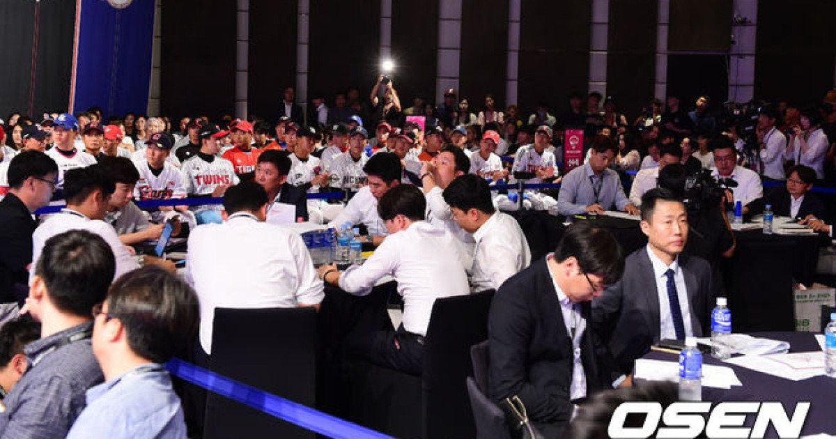 2020 KBO 신인 드래프트 [사진]