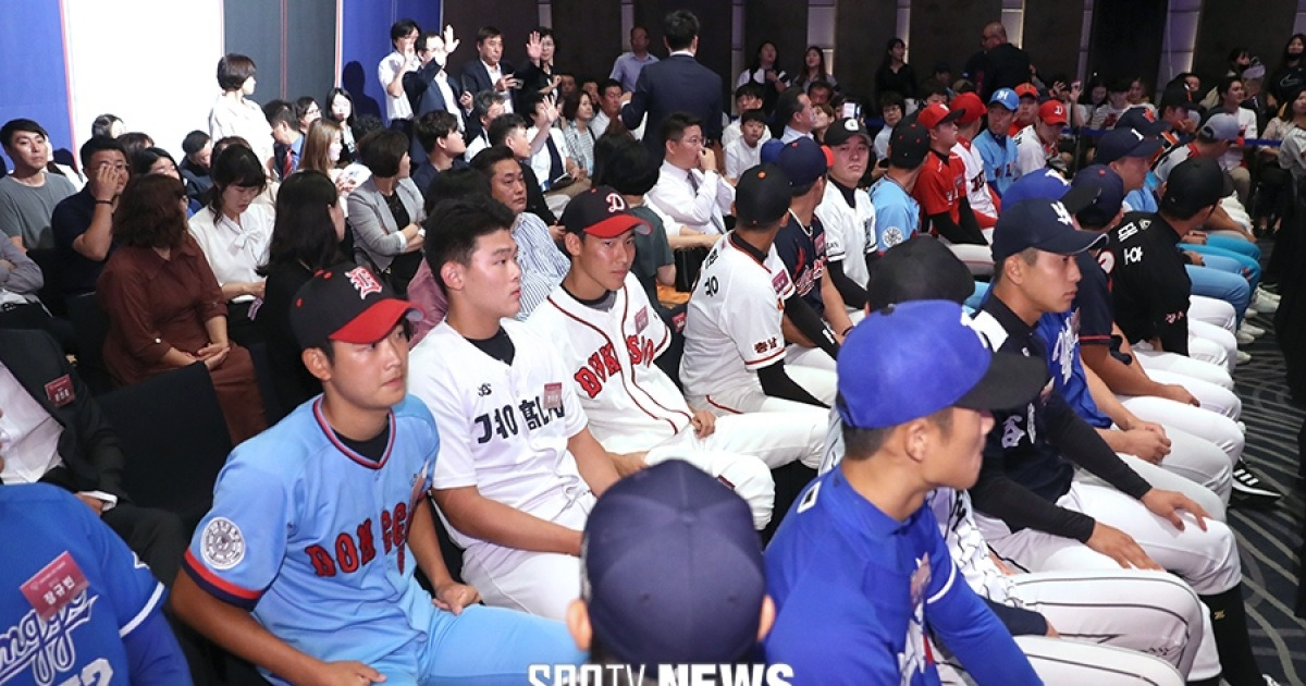 [포토S] KBO 2차 신인드래프트