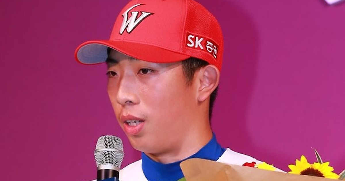 SK 1차 지명 야탑고 오원석