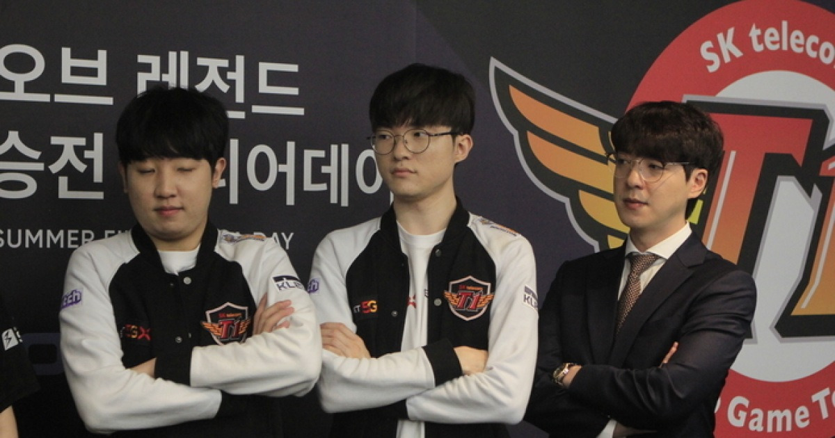 [롤챔스 결승] SKT "방심은 금물..LCK 8회 우승 이룰 것"