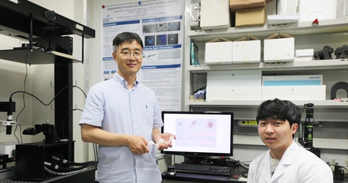 DGIST, 체내 녹는 생분해성 항암치료 마이크로로봇 개발